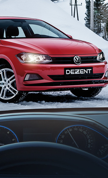 DEZENT Leichtmetallräder - Alufelgen für jede Situation